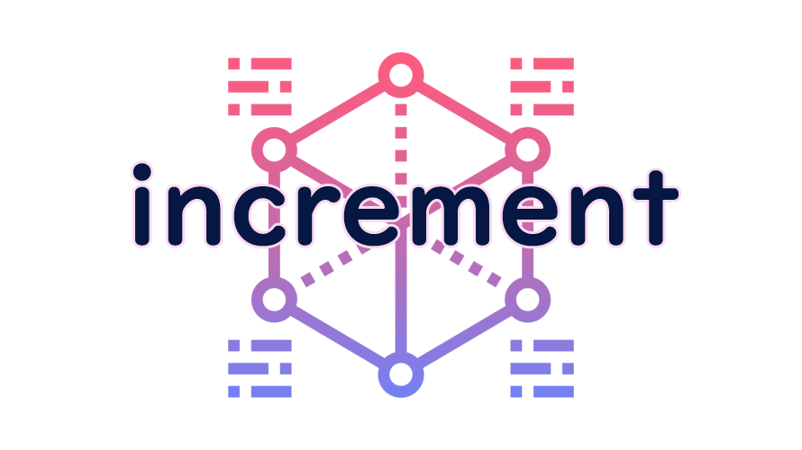 incrementの読み方|sebee
