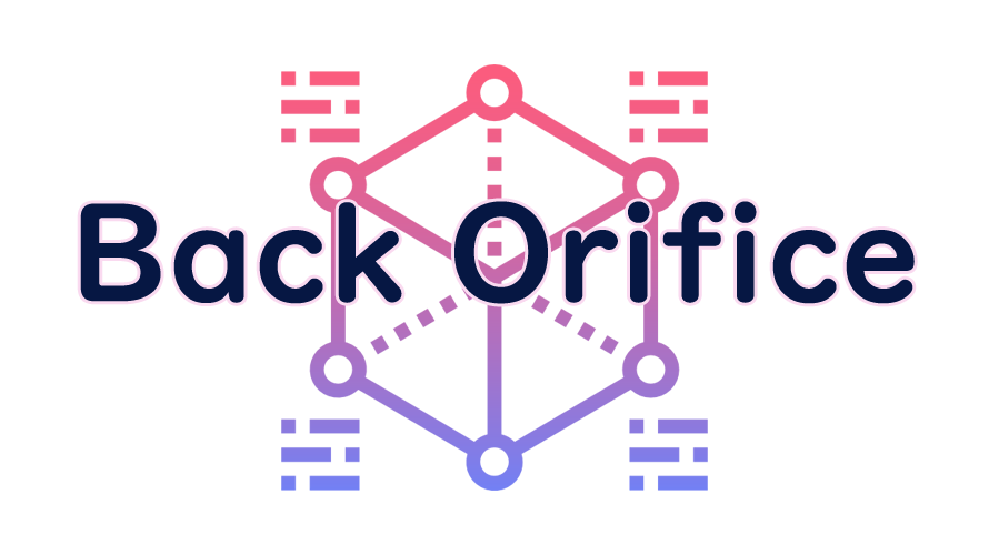 Back Orificeの読み方|sebee