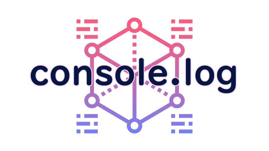 console.logの読み方|sebee