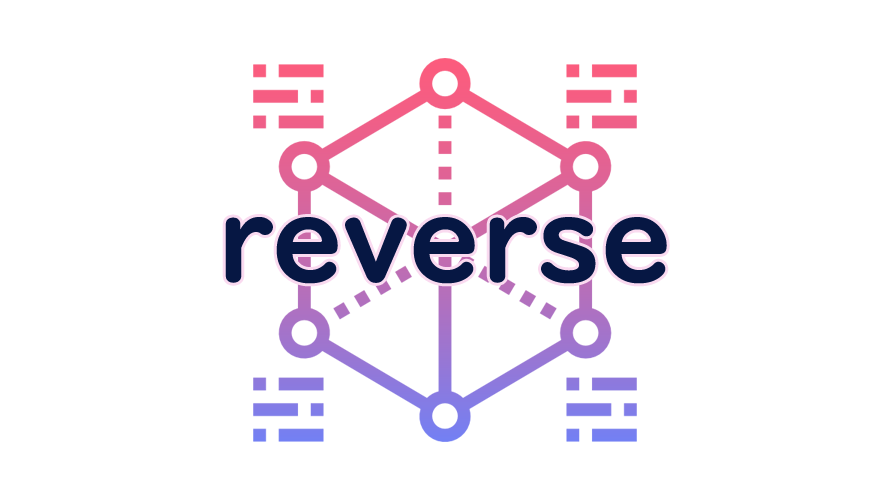 reverseの読み方|sebee