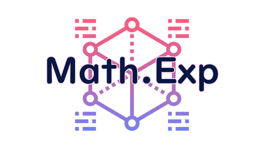 Math.Expの読み方|sebee