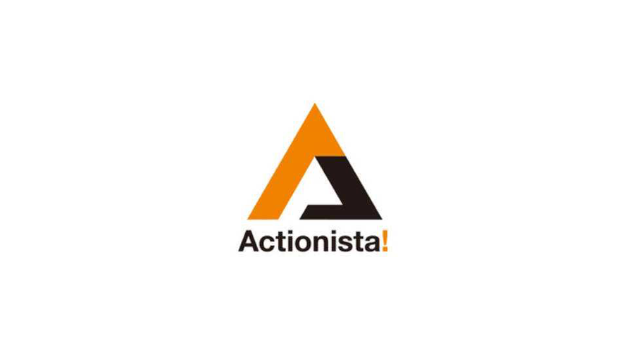 Actionista!の読み方|sebee